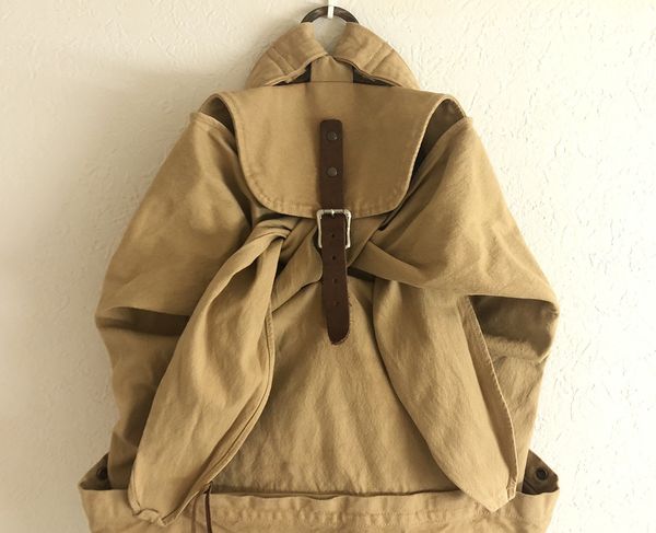 Kapital KAPITAL Gandhi "Furoshiki" canvas backpack | Grailed