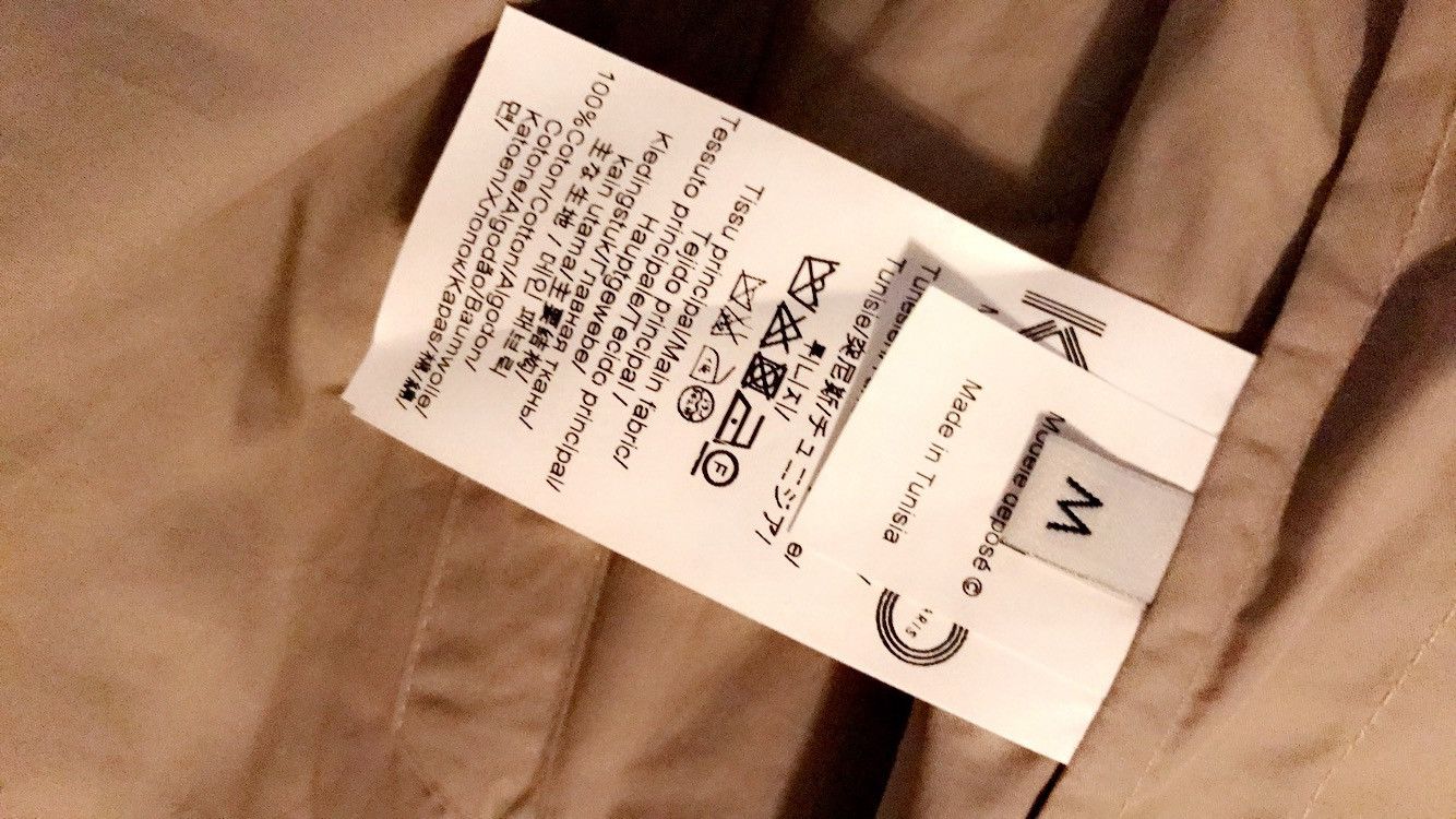 Kenzo Raincoat Kenzo Men Beige Hood | Grailed