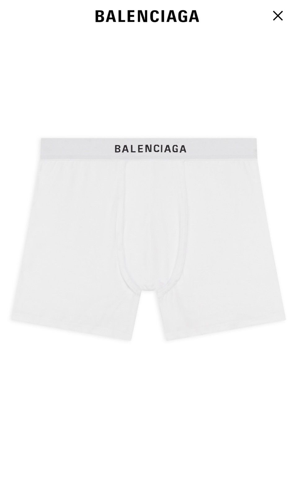 Balenciaga Balenciaga Boxers | Grailed