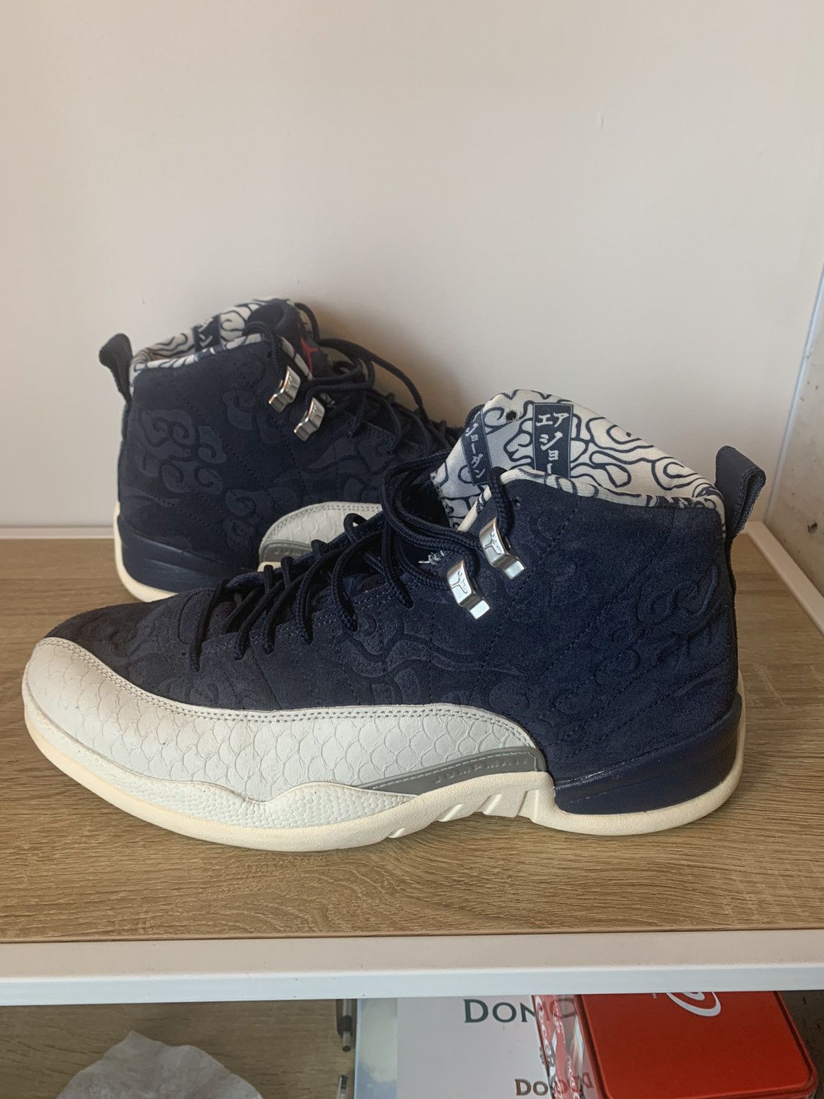 Jordan Brand × Nike Air Jordan 12 Retro International Flight 2018 | Grailed