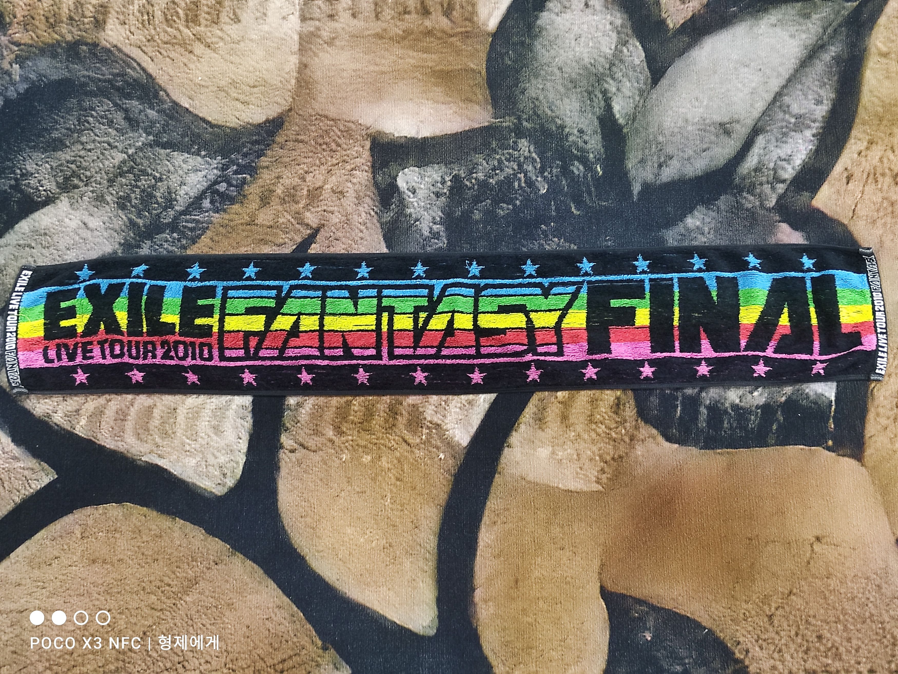 Japanese Brand × Rock Band Japanese rock band tour muffler | Grailed