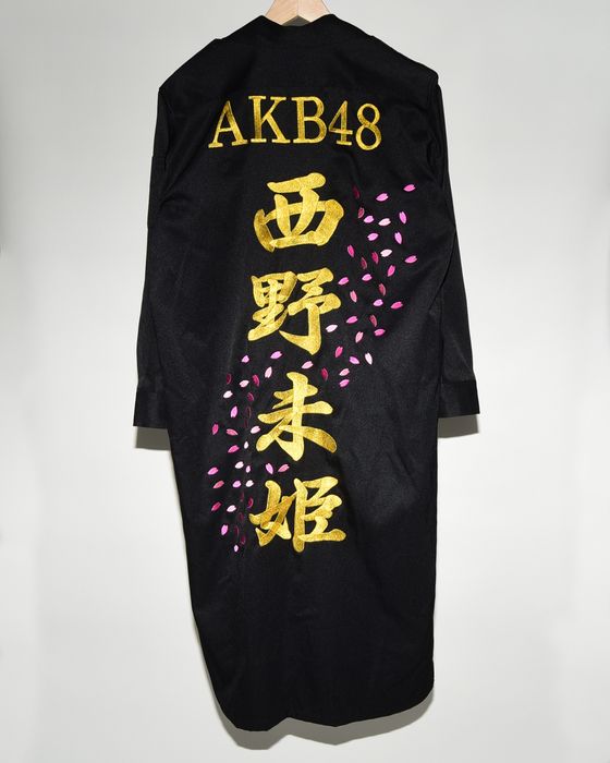 Vintage Vintage Japanese Biker Gang Tokko Fuku Trench Coat | Grailed