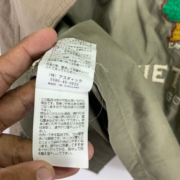 Vintage Vintage Kriff Mayer Vietnam Maps Shirt Button Up | Grailed