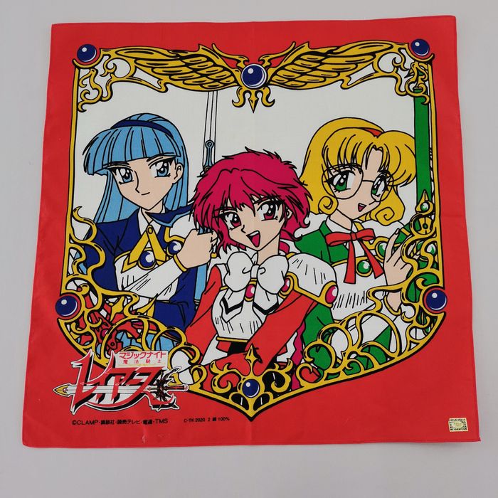 Vintage Rare Girl Cartoon Anime Japan Handkerchief Headscarf | Grailed