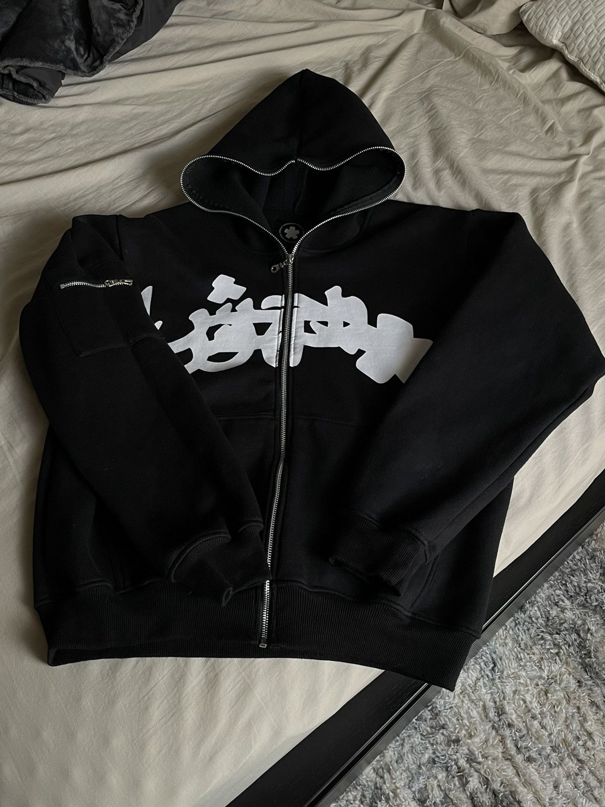 Streetwear HIGHEST TENDENCIES FULL ZIP V2 | Grailed