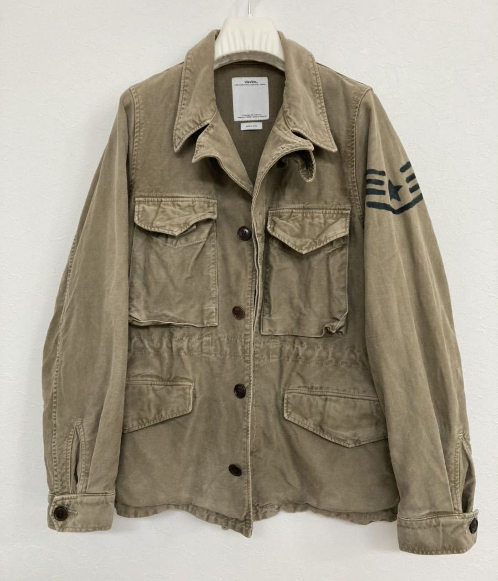 Visvim Visvim 15ss Achse Jkt | Grailed