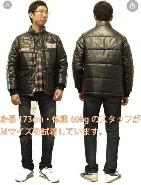 Vintage Pherrows bumblebee puffer down jacket | Grailed