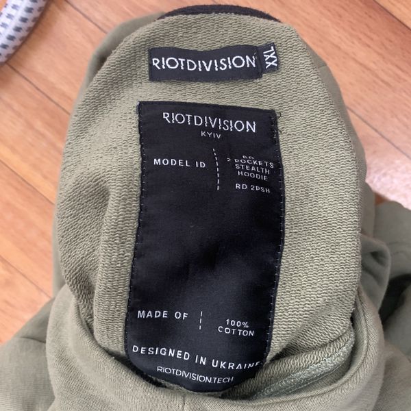 Riot Division Riot Division Stealth Hoodie | Grailed