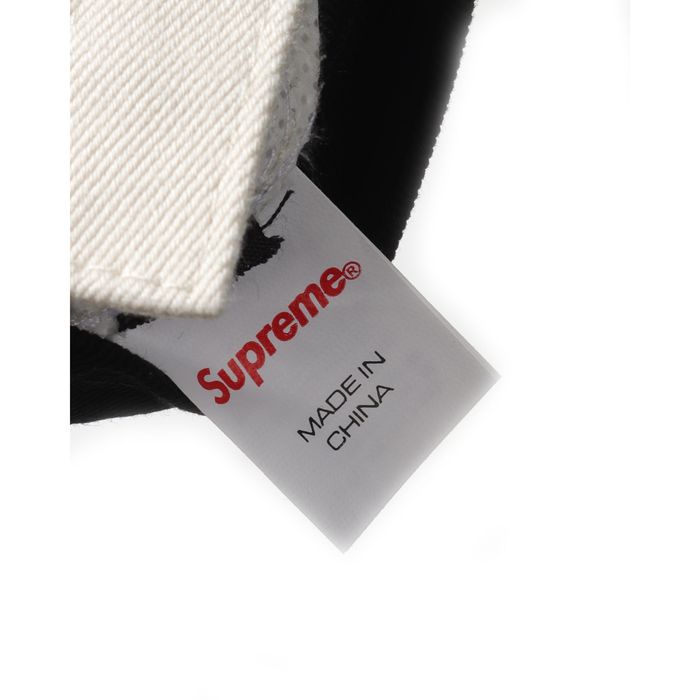 Supreme Supreme Crest 6-Panel Hat | Grailed