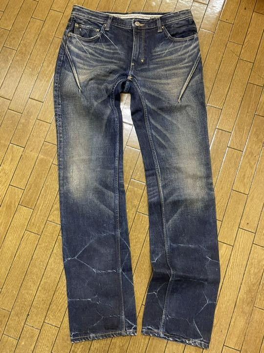 Number (N)ine Number nine jeans | Grailed
