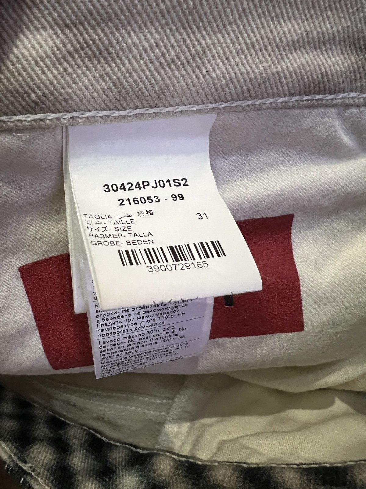 424 On Fairfax 424 denim , sample collection from FW21 | Grailed