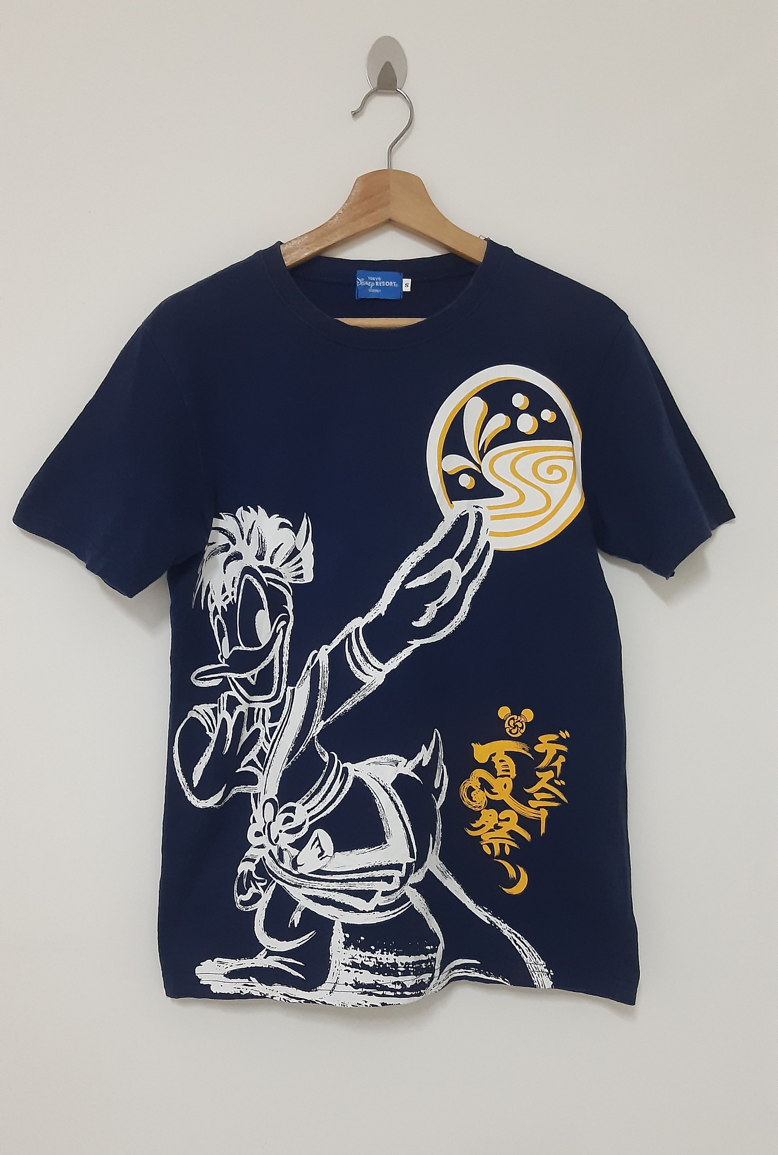 Cartoon Network × Disney × Streetwear RARE!! Donald Duck Tokyo Disney ...