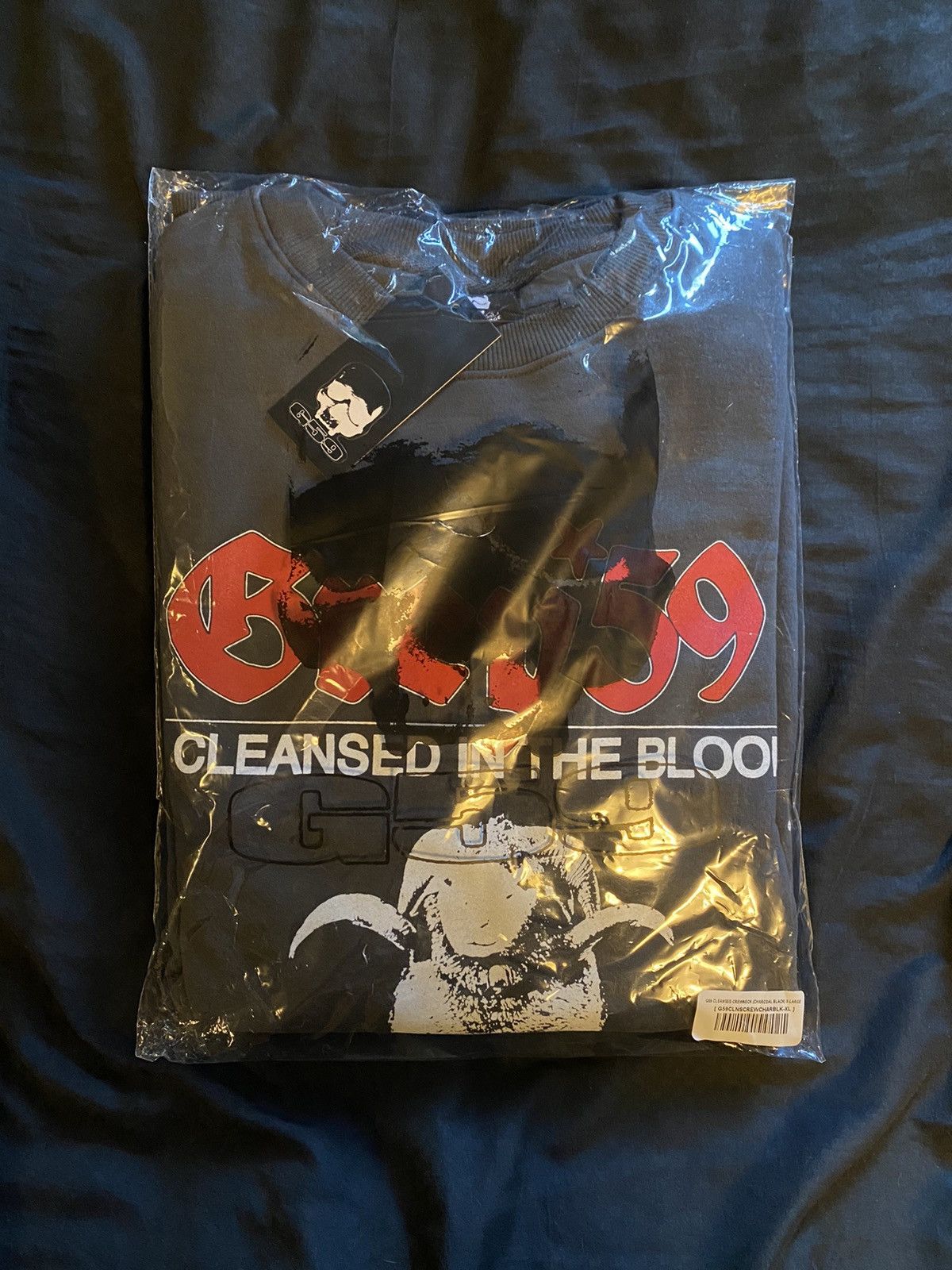 G59 Records G59 Cleansed Crewneck | Grailed