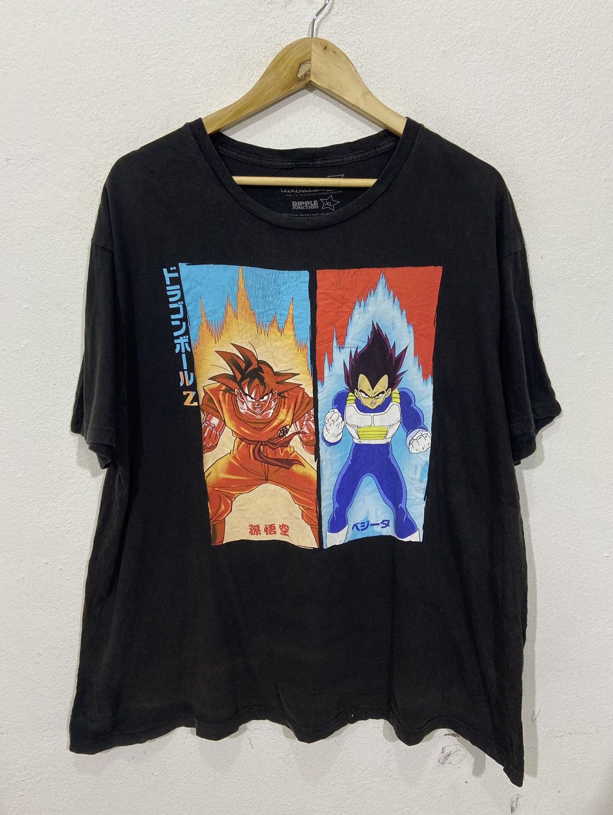 Anima × Cartoon Network × Japanese Brand Vintage Dragon Ball Z Goku Vs ...
