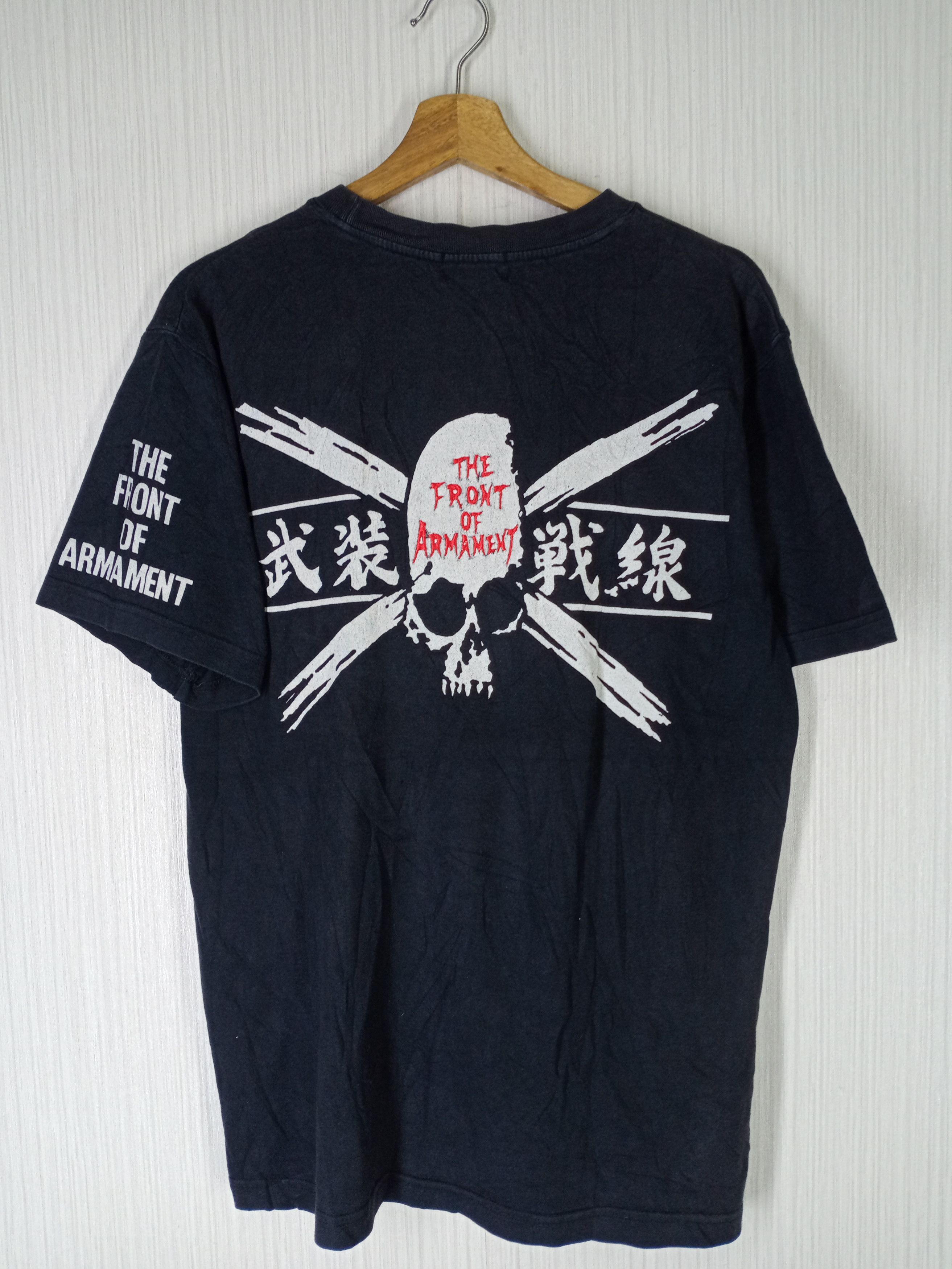 Vintage Rare Vintage The Front Of Armament Tshirt Japanese | Grailed