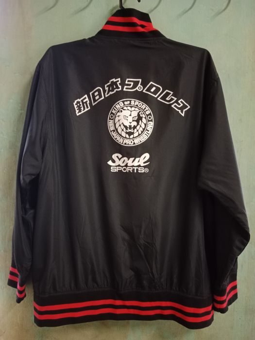 Japanese Brand Soul Sports X NJPW New Japan Pro Wrestling Jacket ...