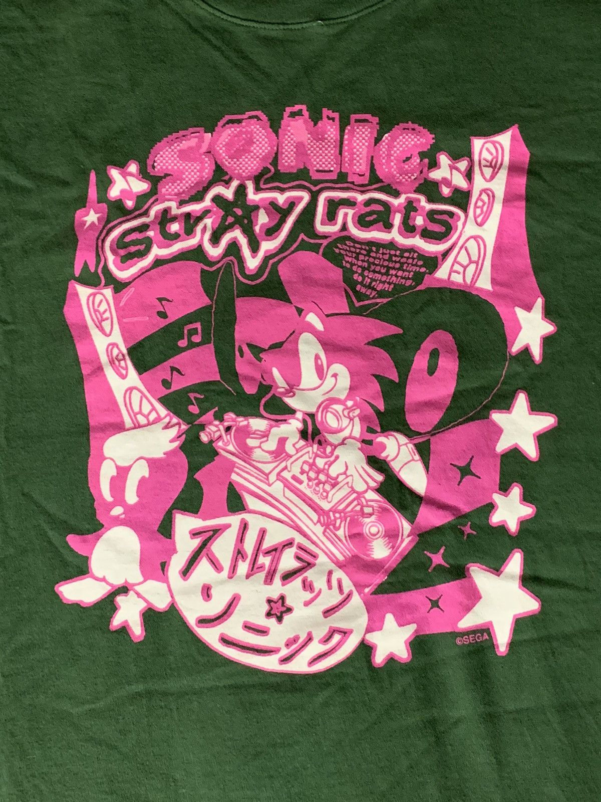 Stray Rats Stray Rats Sonic the Hedgehog/Sega | Grailed