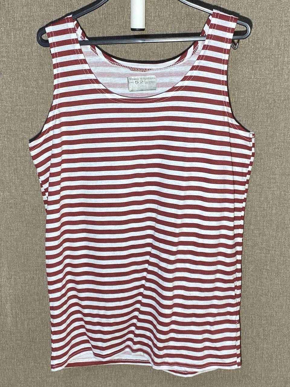 Vintage Vintage Russian Military Airborne VDV “Telnyashka” Tank Top ...