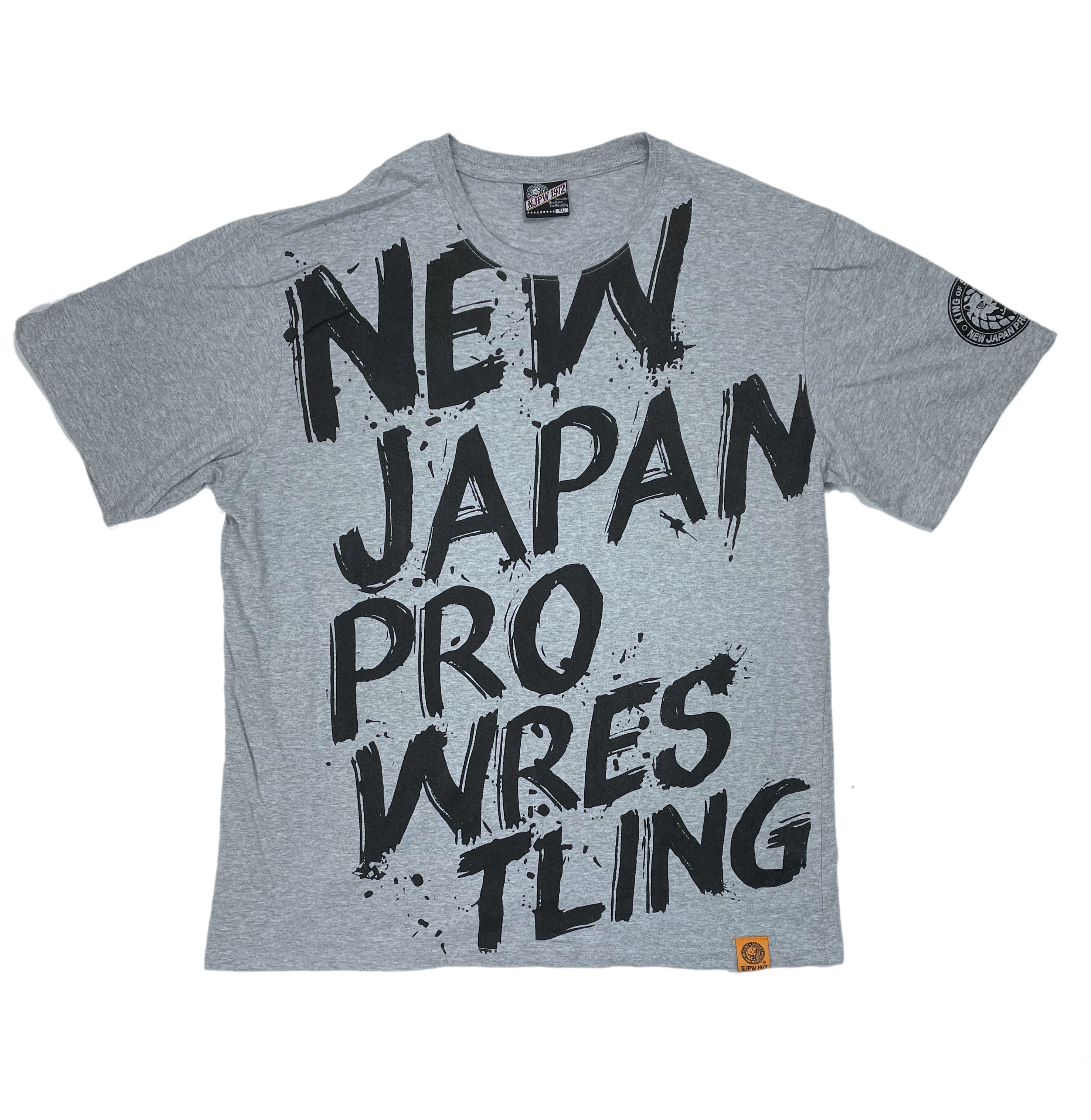 Wcw/Nwo New Japan Pro Wrestling NPJW Big Spell Shirt | Grailed