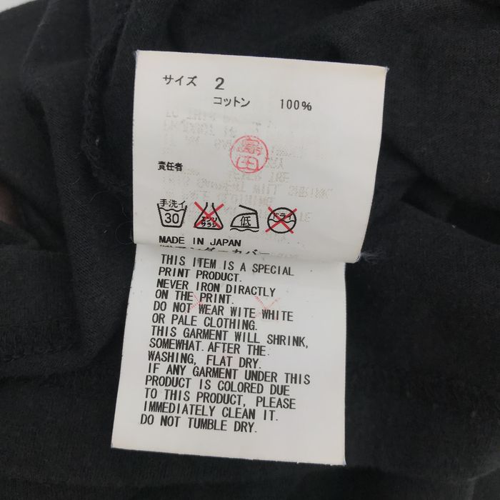 Undercover Dennis Morris Graphic T-Shirt | Grailed Undercover Dennis Morris Graphic T-Shirt | Grailed