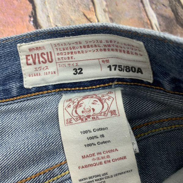 Evisu Evisu jean shorts | Grailed