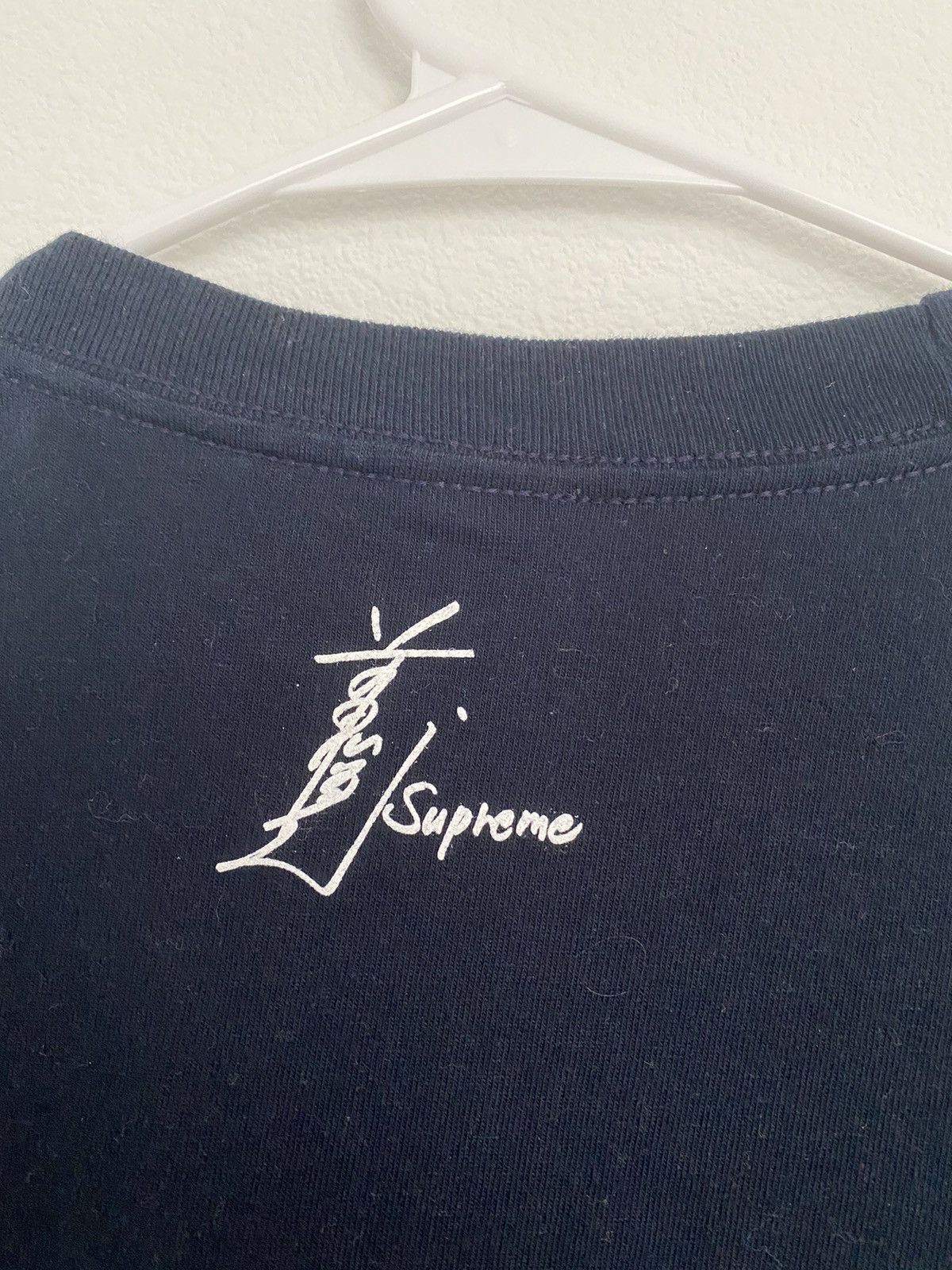 Supreme Supreme x Toshio Maeda Overfiend Blue tee | Grailed