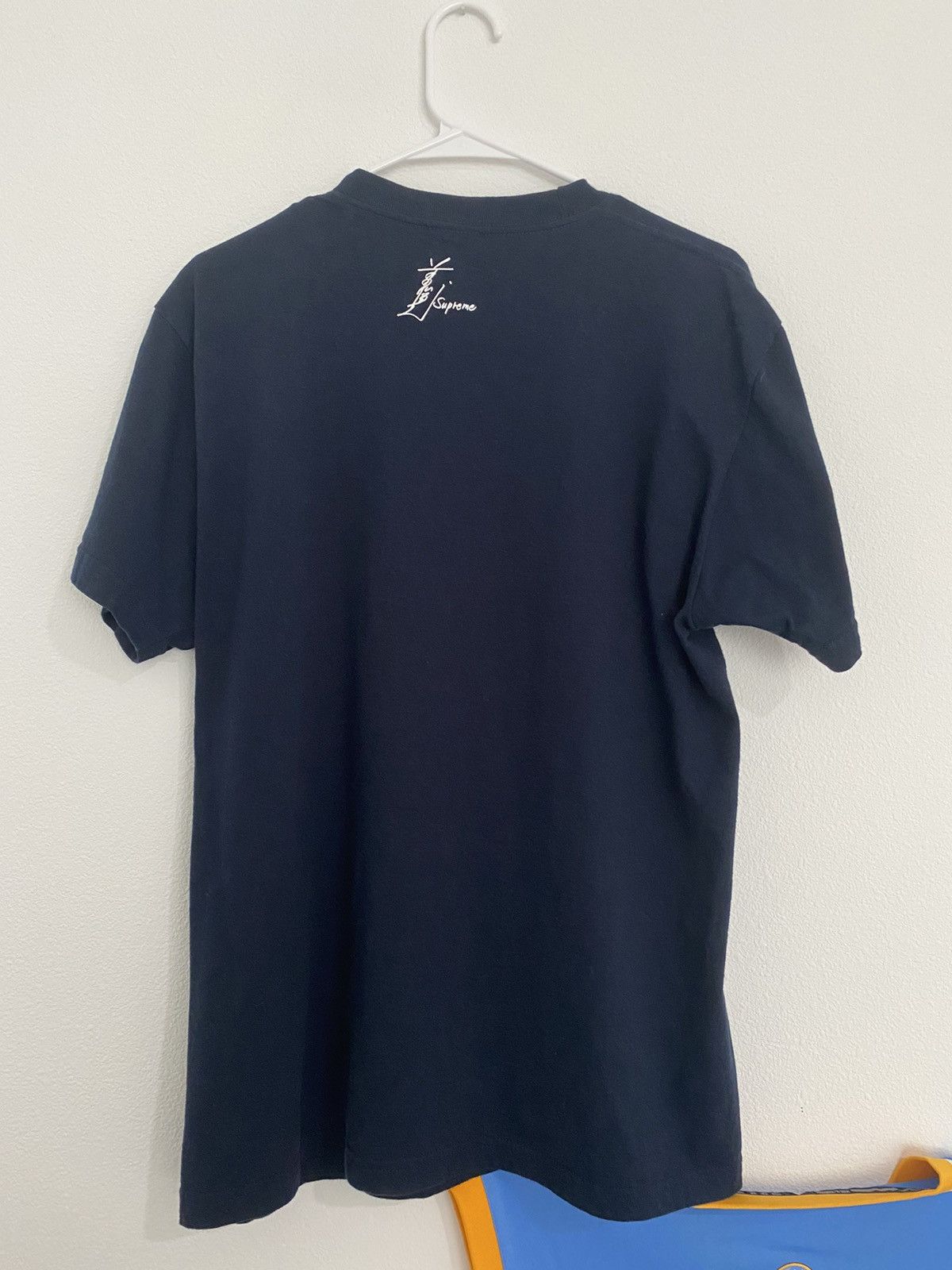 Supreme Supreme x Toshio Maeda Overfiend Blue tee | Grailed