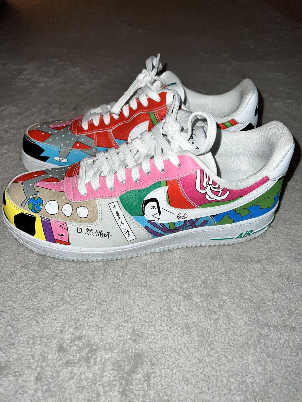 Nike Nike Air Force 1 x Ruohan Wang | Grailed