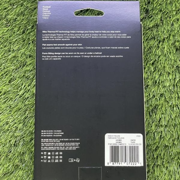 Nike Nike Pro Hyperwarm Hood Shiesty Mask Black | Grailed