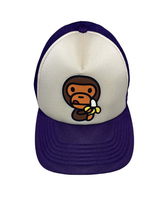 Bape Baby Milo Mesh Cap | Grailed