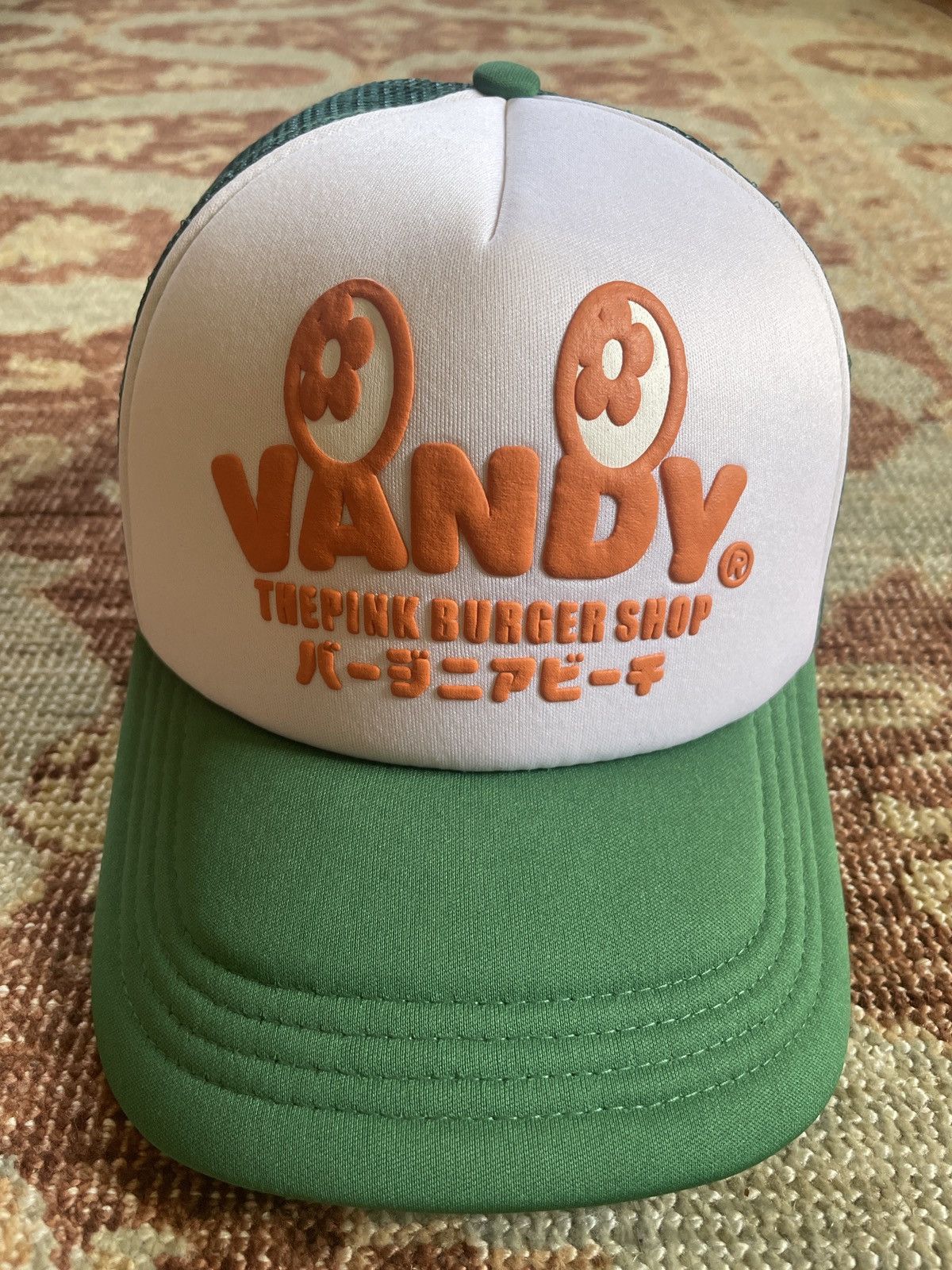 Vandy The Pink Vandy The Pink Green Hat ComplexCon 2021 Adjustable ...