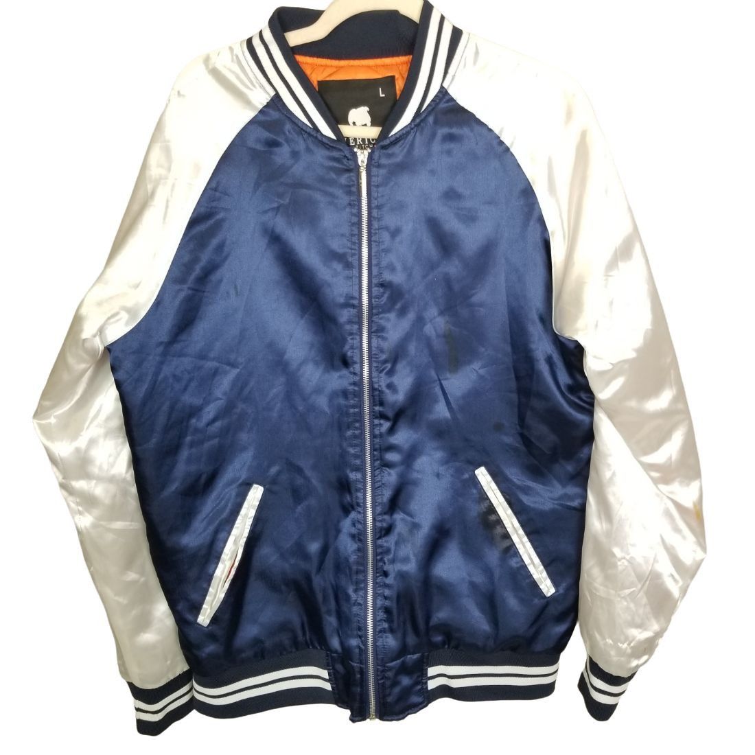 American Stitch American Stitch L Embroidered Fish Full Zip Bomber ...