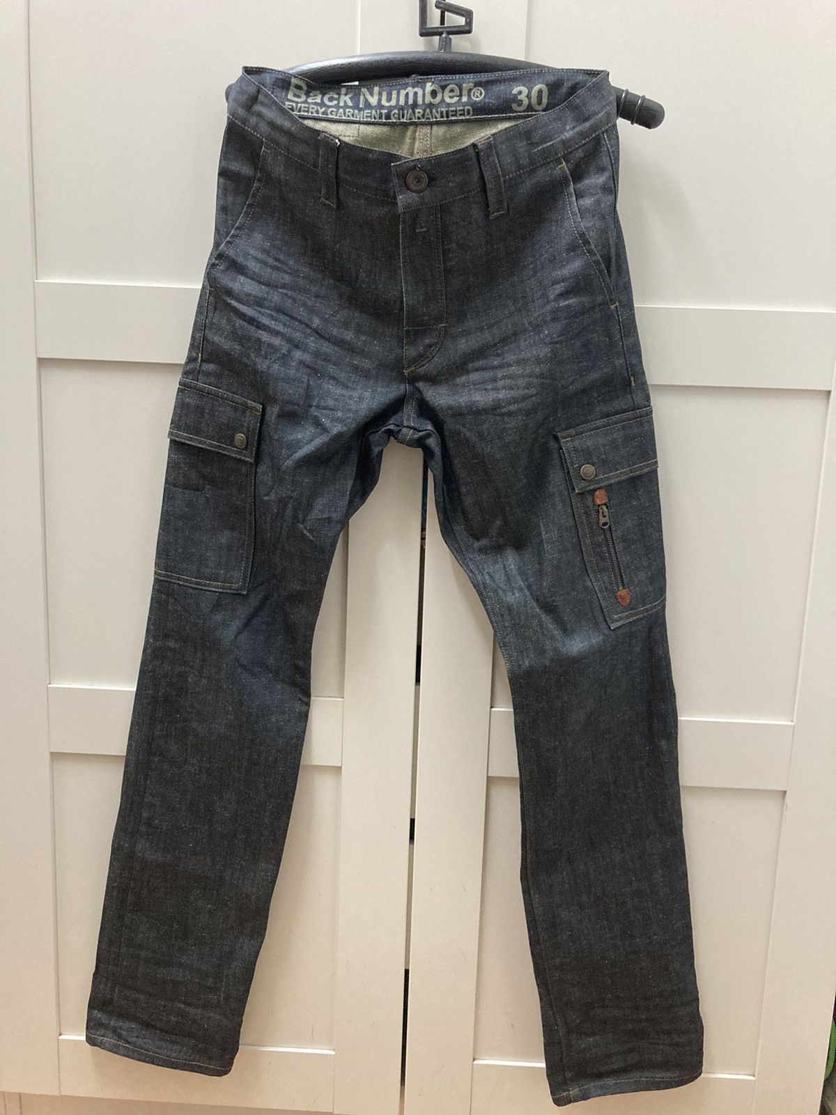 Archival Clothing × Japanese Brand Japan brand Back number jeans | Grailed