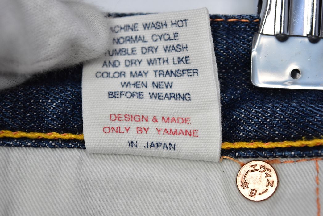 Evisu EVISU/logo paint skull denim pants/19062 - 0206 64 | Grailed