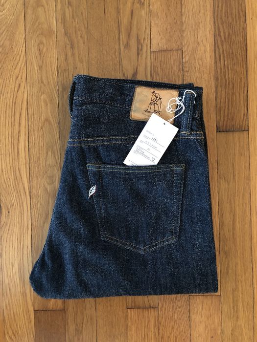 Pure Blue Japan Pure Blue Japan Chenille Denim 35 | Grailed