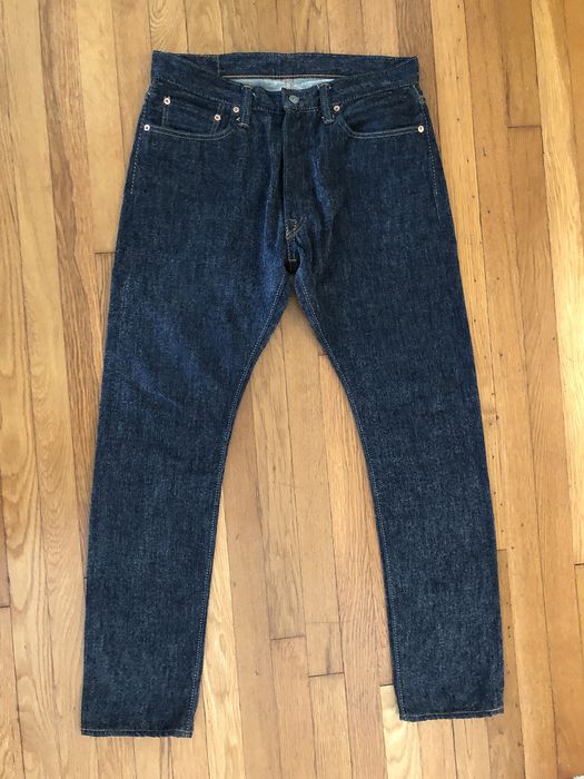Pure Blue Japan Pure Blue Japan Chenille Denim 35 | Grailed