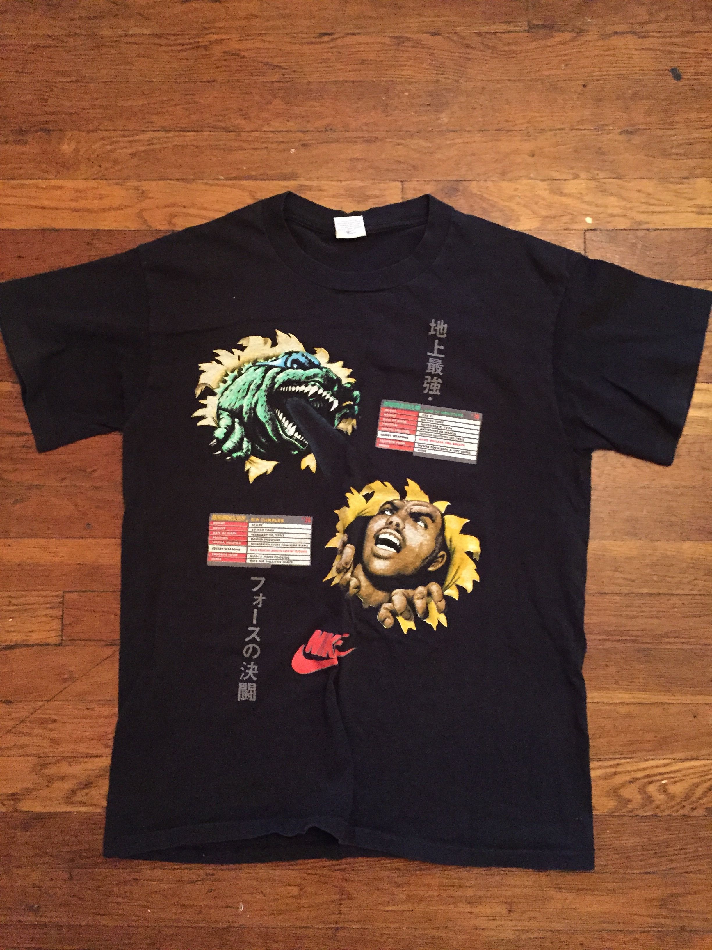 Nike Charles Barkley x Godzilla | Grailed