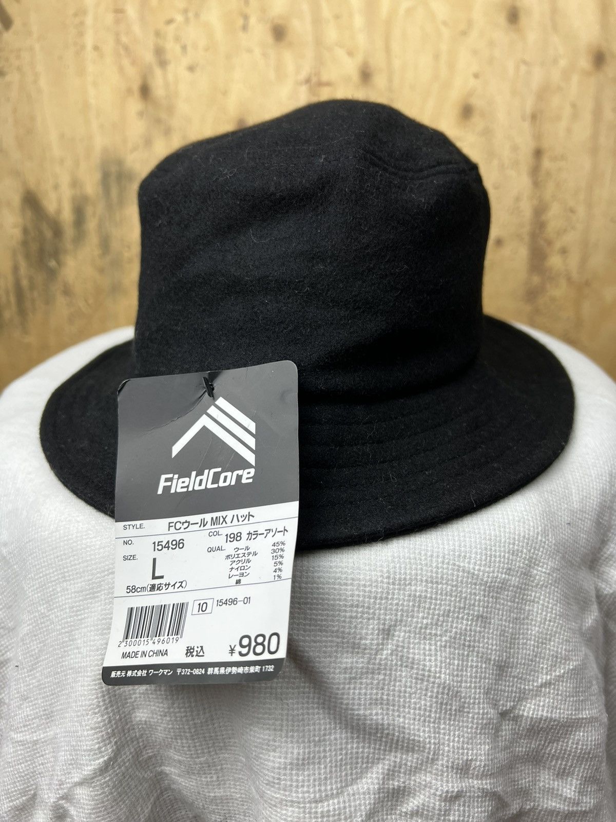Other fieldcore Bucket hat nice design | Grailed