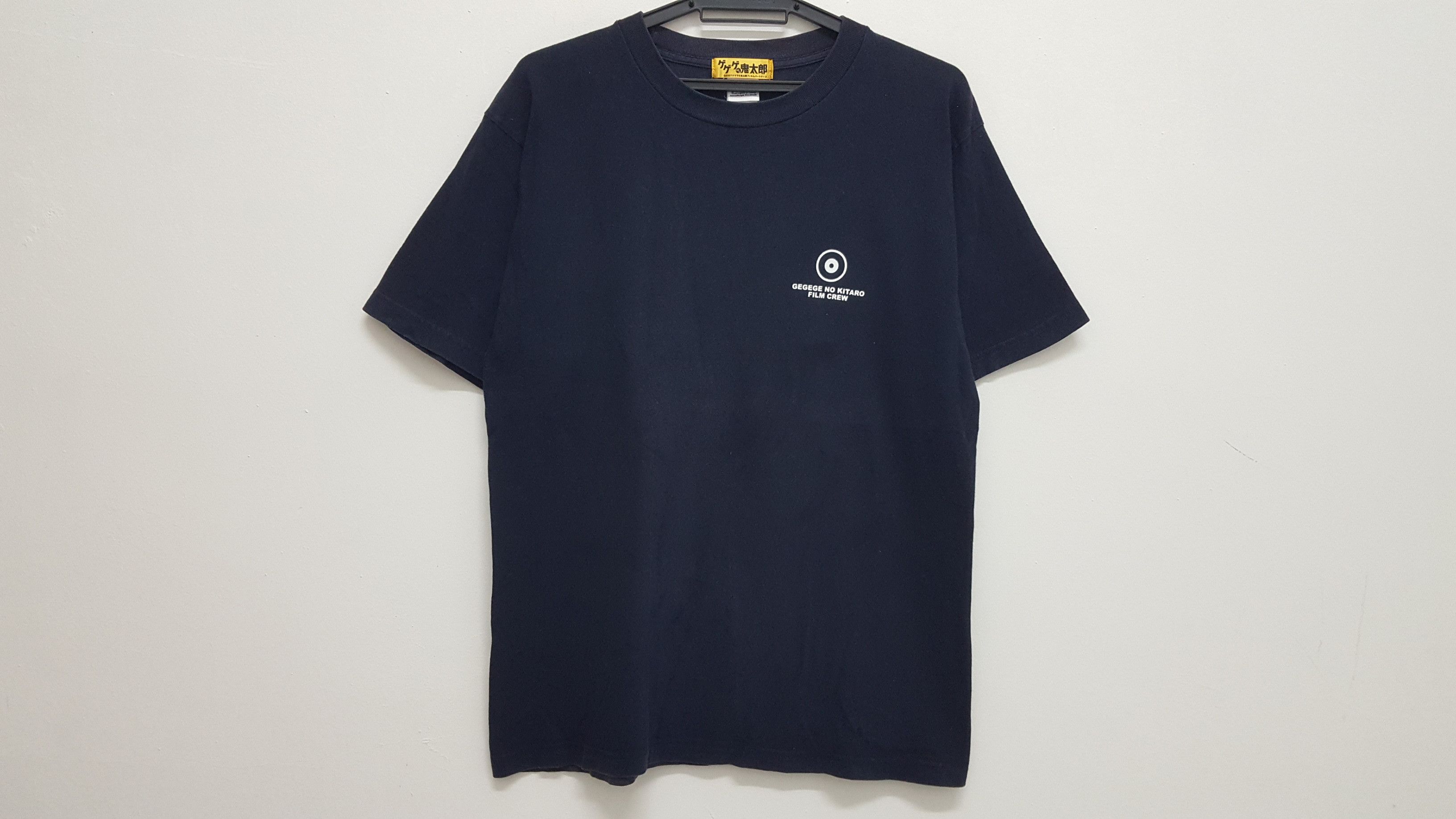 Anime RARE 🔥 GEGEGE NO KITARO FILM CREW TEE ANIME | Grailed