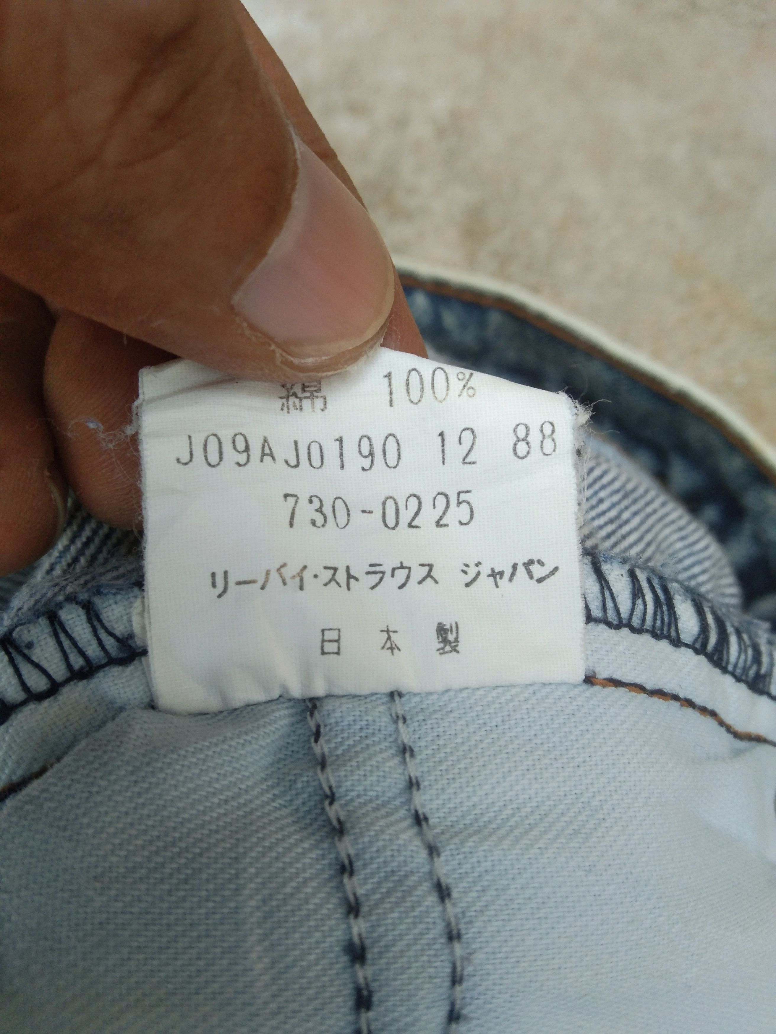 Vintage 90s Vintage Levi's Jeans Orange Tab Acid Blue Wash 29x31 | Grailed