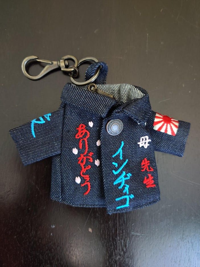 Kapital Kapital Denim Jacket Kanji Embroidery Keychain | Grailed