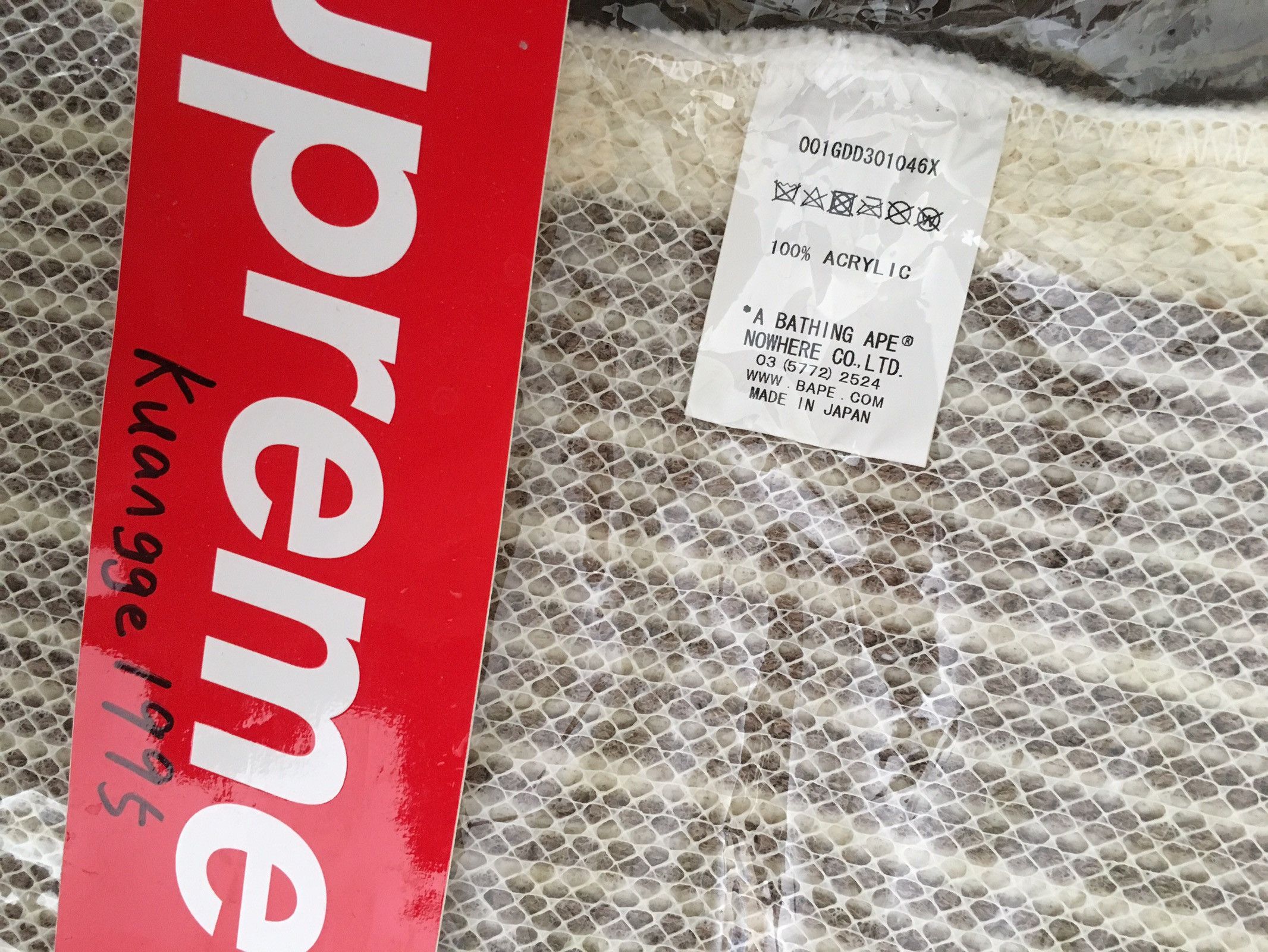 Bape A Bathing Ape Head Rug Mat Brown CAMO Supreme Cdg Tnf Bogo ...