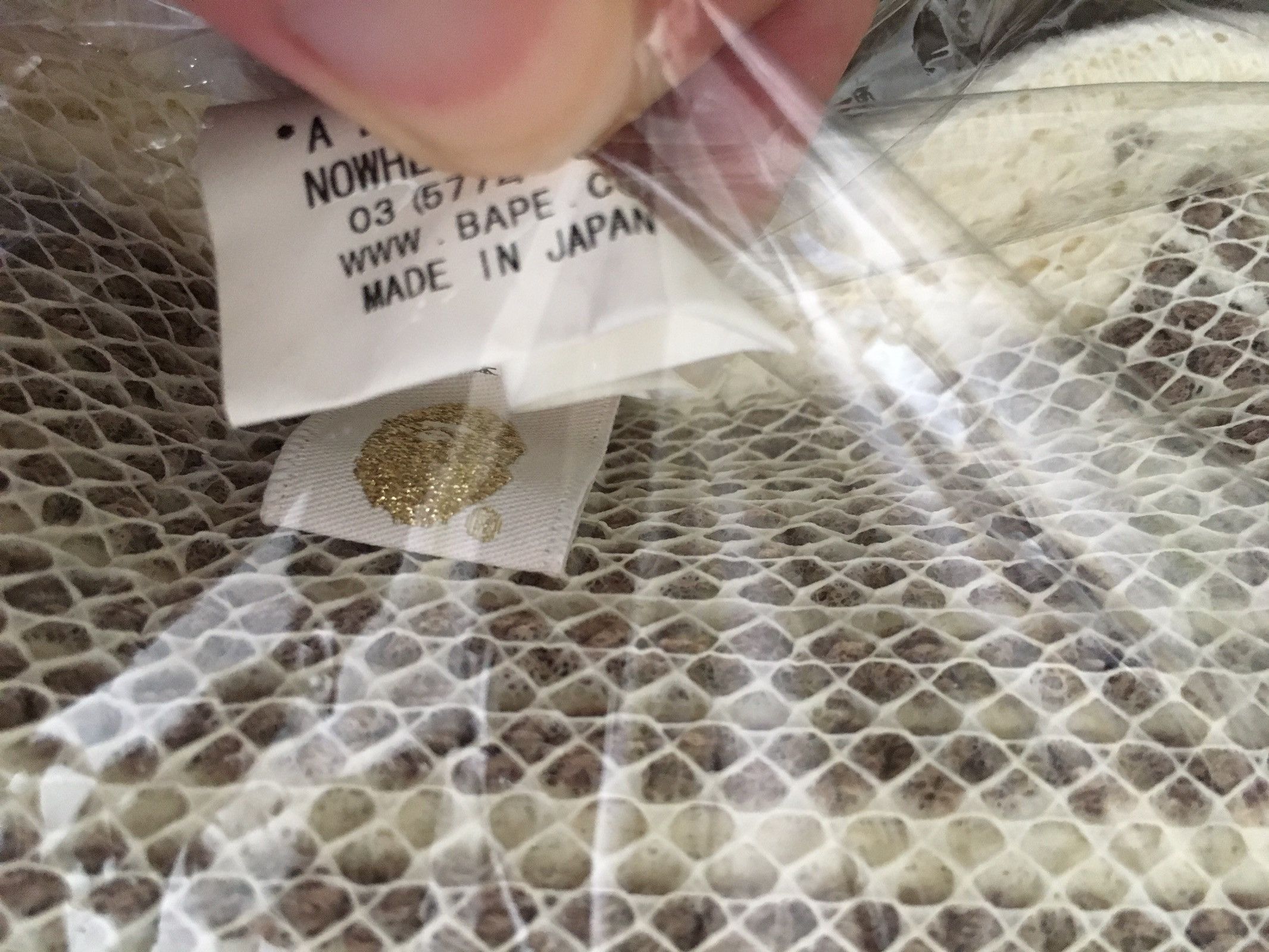 Bape A Bathing Ape Head Rug Mat Brown CAMO Supreme Cdg Tnf Bogo ...