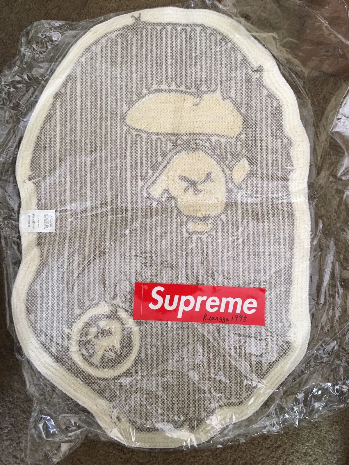 Bape A Bathing Ape Head Rug Mat Brown CAMO Supreme Cdg Tnf Bogo ...