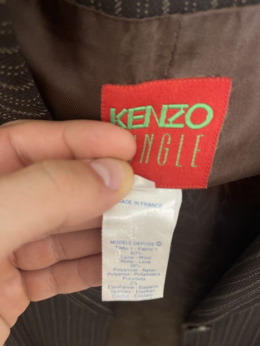 Kenzo VINTAGE x KENZO JUNGLE BLAZER | Grailed
