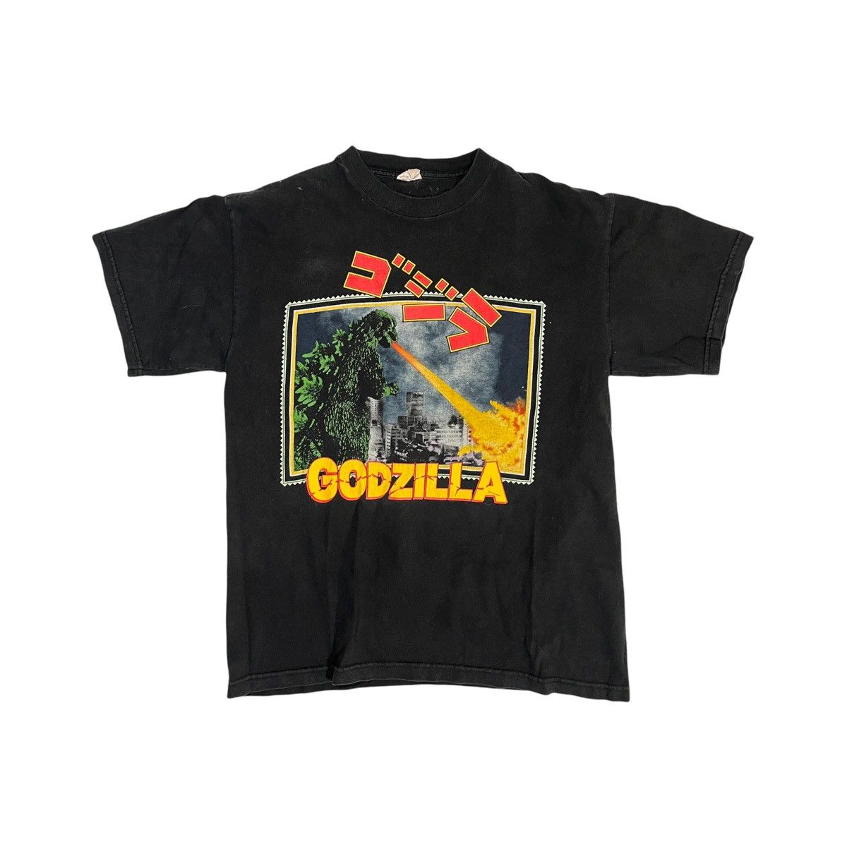 Movie × Streetwear × Vintage 1994 Godzilla Cronies Japanese Movie ...