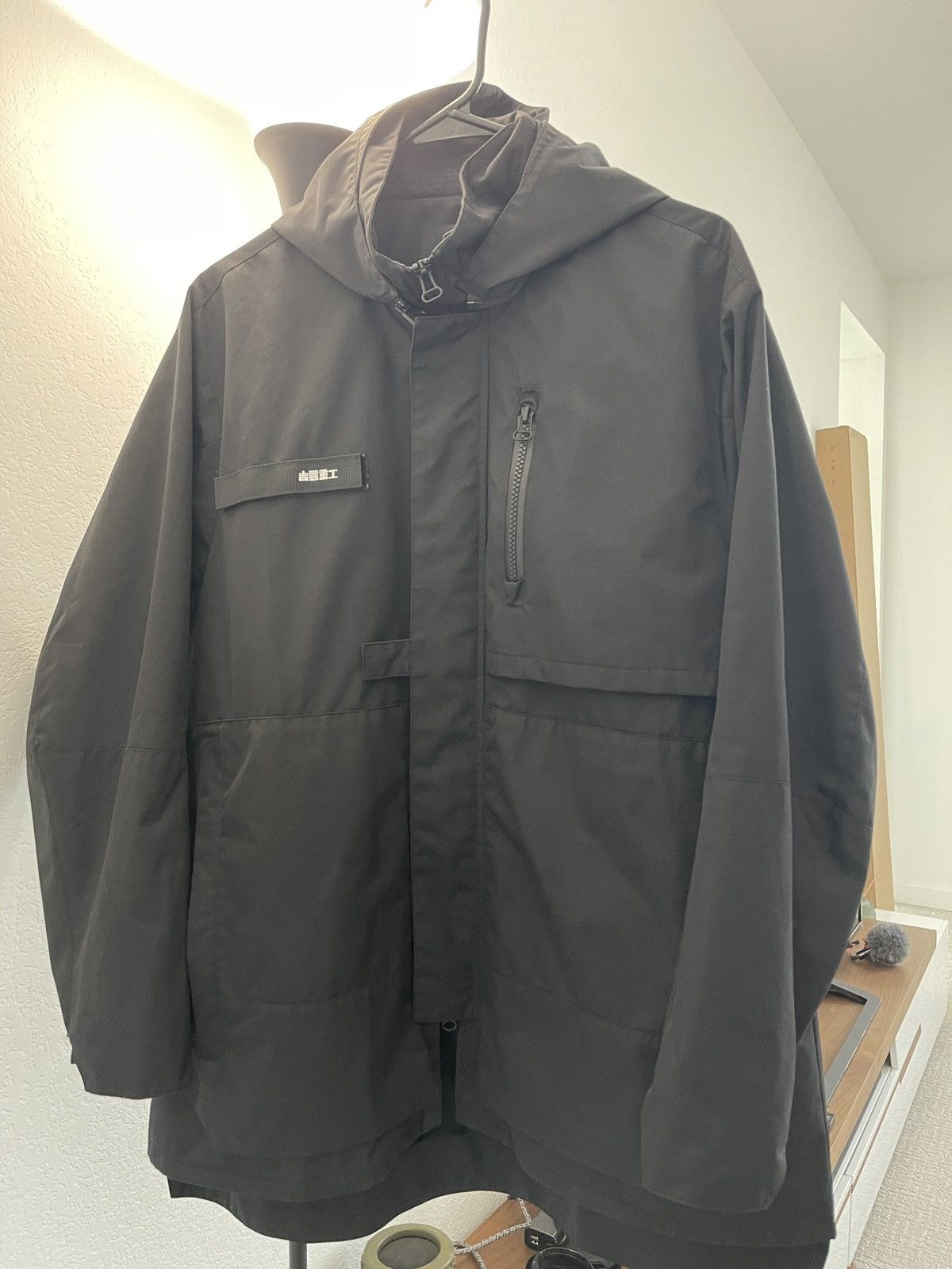 Guerilla Group Guerrilla Group (Eyes & Sins) Water Resistant Modular ...