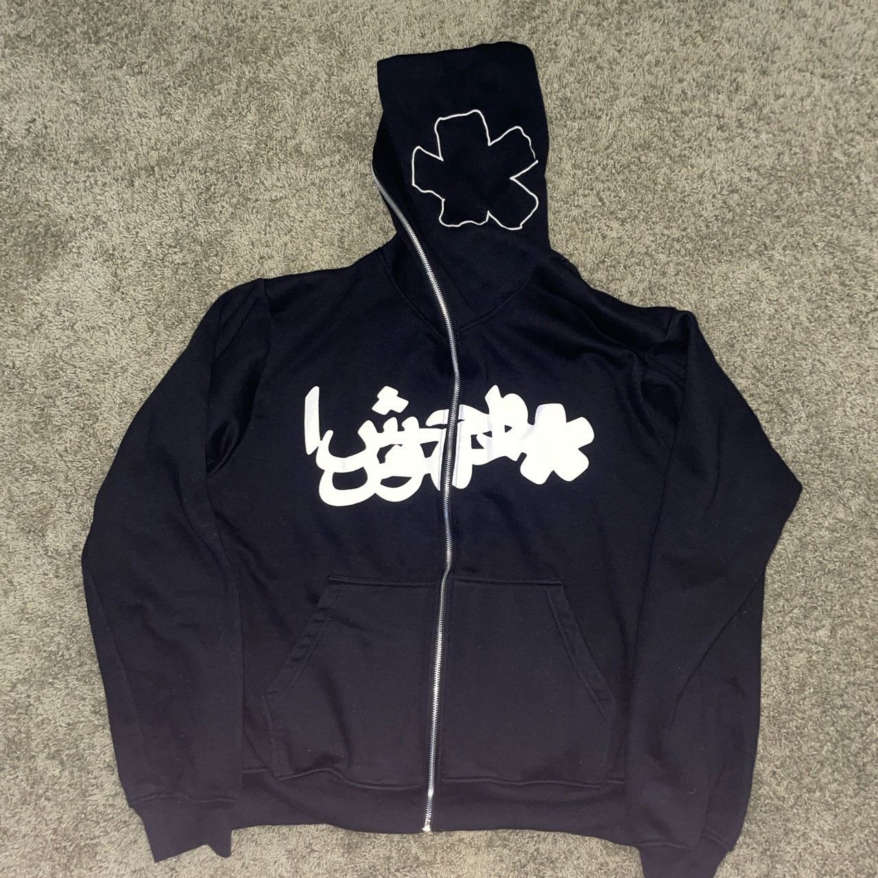 Streetwear Highest Tendencies Arabic Text Zip-Up | Grailed