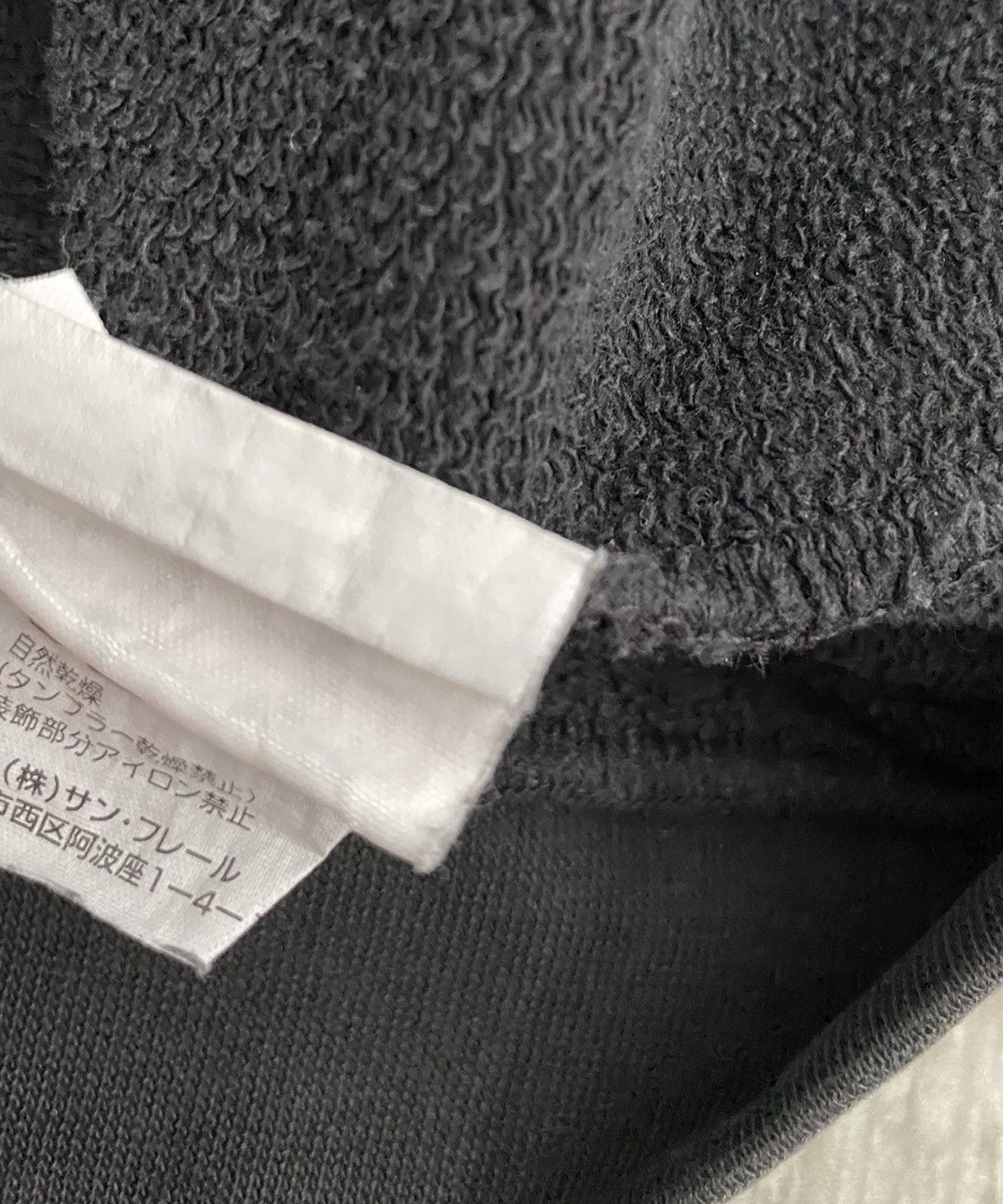 Raf Simons SS2003 Raf Simons Consumed Red Penelope Shark Archive Hoodie ...