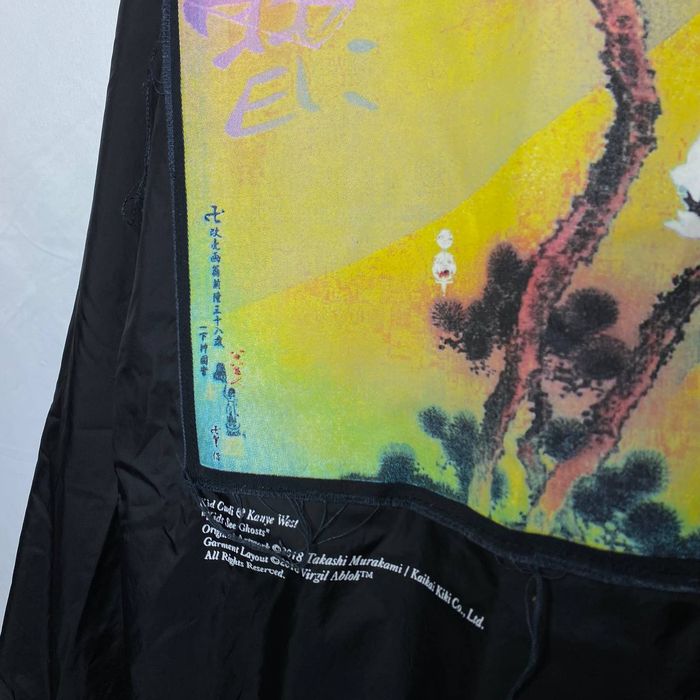 Kanye West Kids See Ghosts KSG Kanye West Kid Cudi Tour Merch Jacket M ...